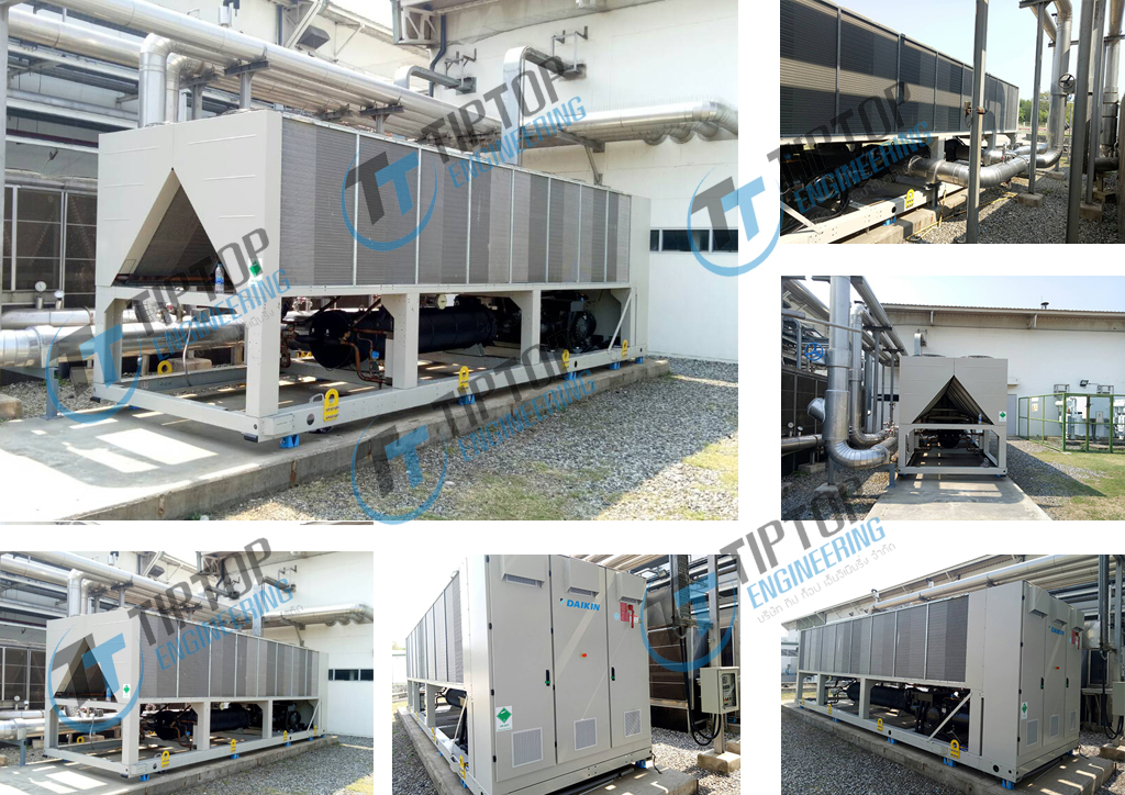 โครงการ Government Pharmaceutical Organization - รับติดตั้ง ระบบปรับ ...